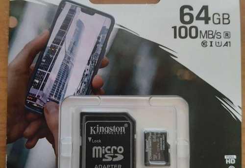 Новая флеш-карта памяти MicroSD Kingston (64GB)