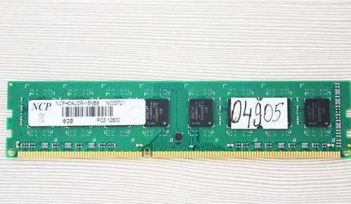 Оперативная память DDR3 8 GB 1600 MHz NCP