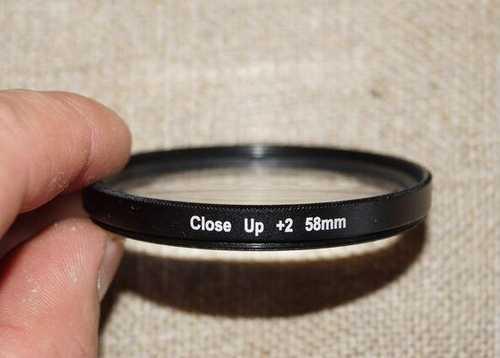 Набор макролинз close UP SET (+1+2+4+10) 58mm