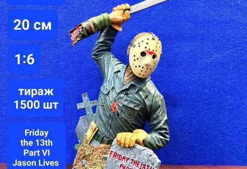 Friday The 13th Jason Voorhees - Gentle Giant 2008