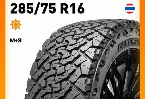 Venom Power Terra Hunter X/T 285/75 R16 126Q