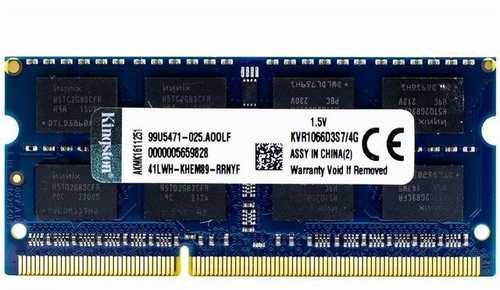 Новый sodimm DDR3 4GB 1066мгц Kingston DR157