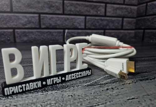 Кабель hdmi на Mini-DisplayPort белый