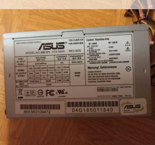 Блок питания 500w asus