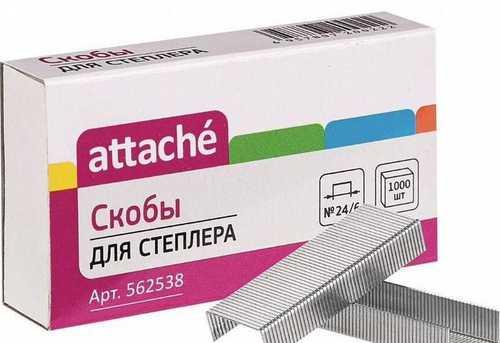 Скобы для степлера «Attache», 24/6