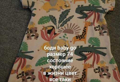 Одежда babygo