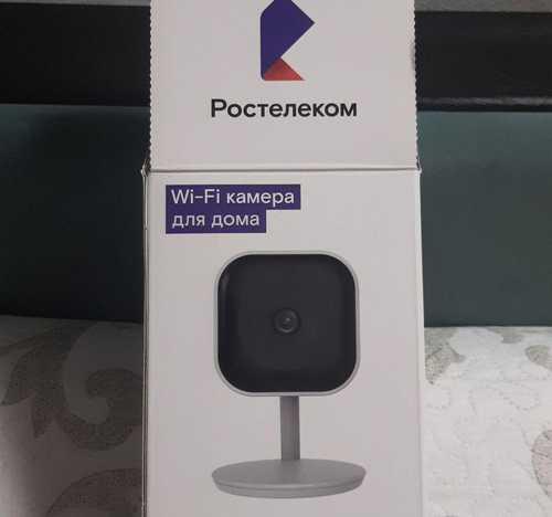 Wifi камера ростелеком