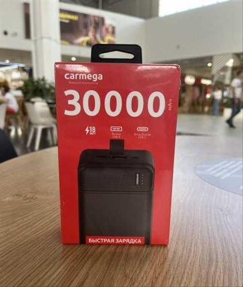 Аккумулятор Carmega 30000mah (новый)