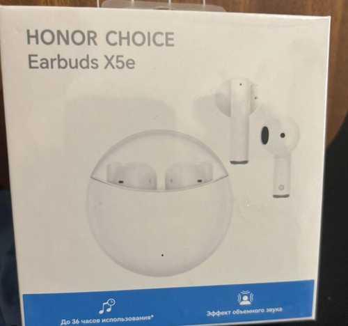 Наушники Honor Choice Earbuds X5e