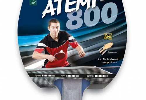 Ракетка для настольного тенниса atemi 800 AN