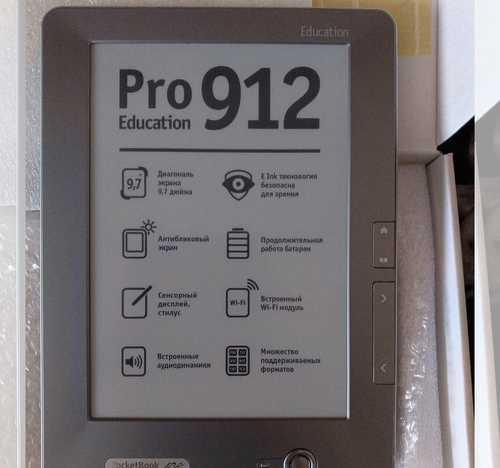 Электронная книга pocketbook pro 912 Education