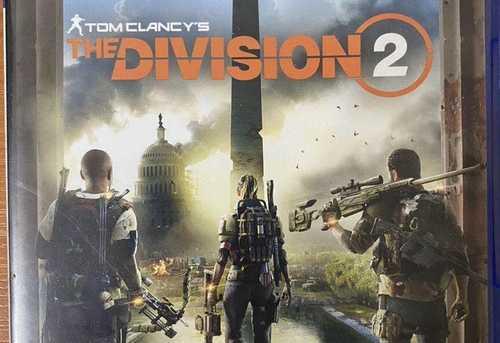 Tom clancy s the division2