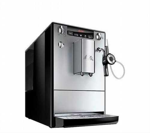 Кофемашина Melitta Solo & Perfeсt Milk E957-203