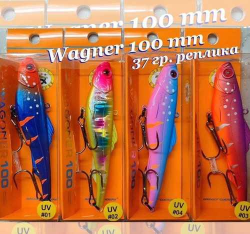 Вибы и ратлины Wagner 100 mm