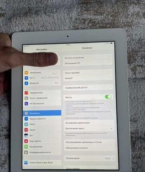 Apple iPad 4 (a1458)