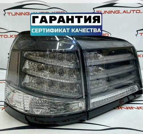 Фонари задние стопы Lexus LX 570