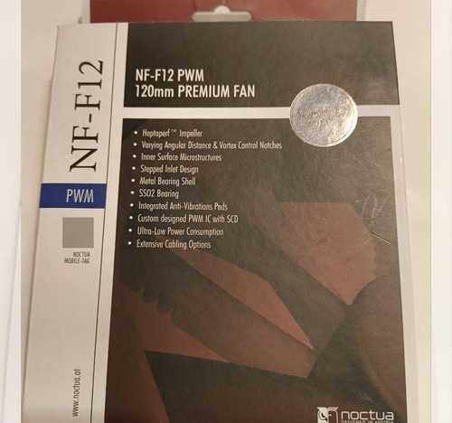 Noctua NF-F12 PWM