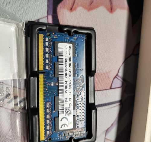 Оперативная память для ноутбука ddr3l 2gb