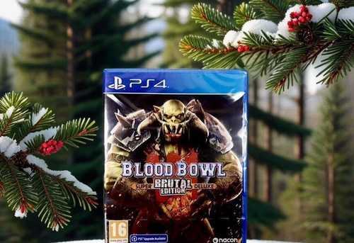 Blood Bowl 3 PS4, PS5 Новая Русс
