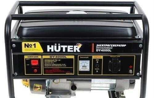 Бензиновый генератор Huter DY4000L гарантия