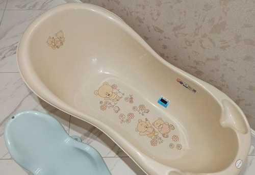 Детская ванночка для купания tega baby