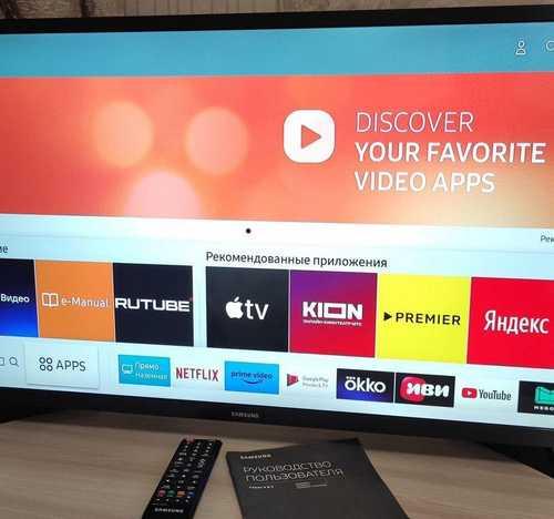 SMART TV Samsung