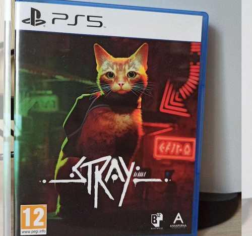 Stray для PS5