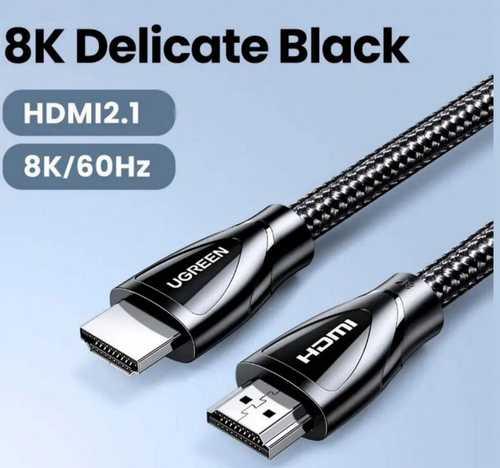 Ugreen 8K HDMi 2.1 кабель (новый) 1m 2m 3m