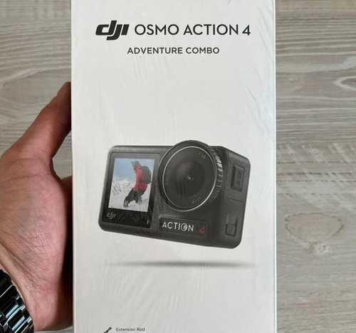 DJI Osmo Action 4 Adventure Combo