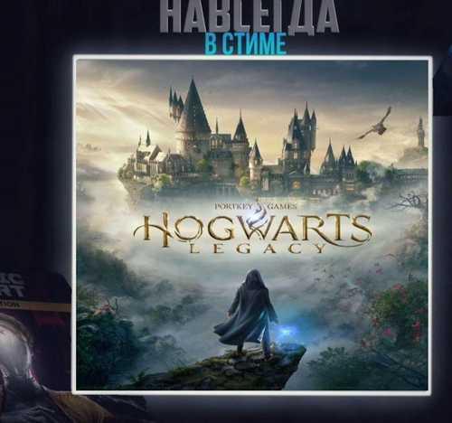 Hogwarts Legacy Deluxe Edition Steam PC