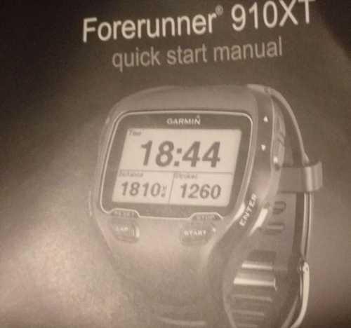 Умные часы Garmin Forerunner 910XT