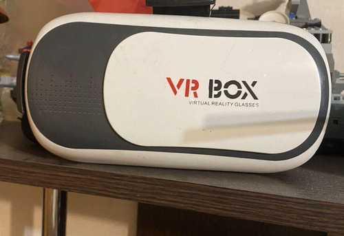 Vr box