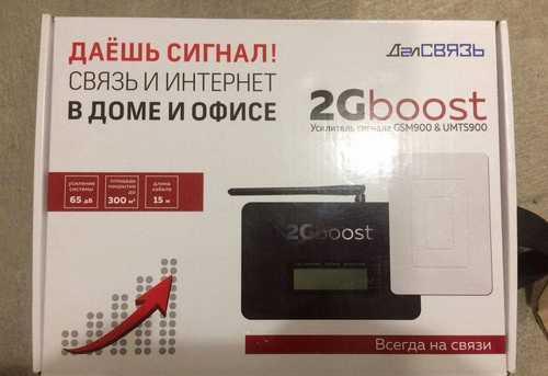 3g 2gboost репитер усилитель сигнала сотовой связи