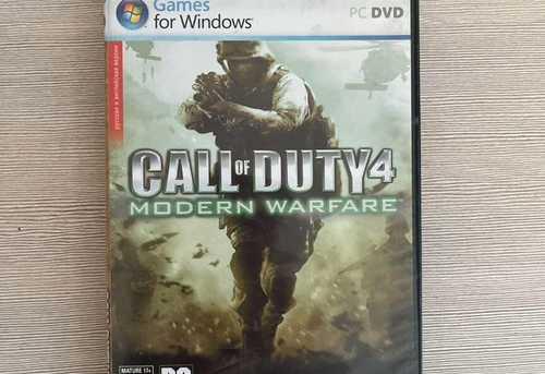 Компьютерная игра Call of Duty 4 "Modern Warface"