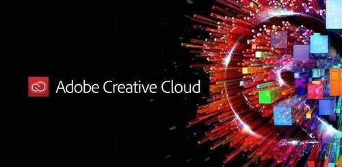 Adobe Creative Cloud - Ключ Активации