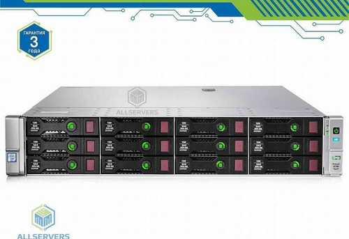 Сервер HP DL380 Gen9 12LFF 2xE5-2678v3 672GB