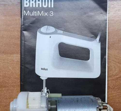 Блендер/миксер braun