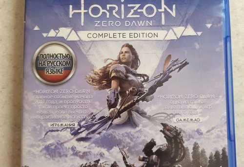 Horizon Zero Dawn Complete edition PS4