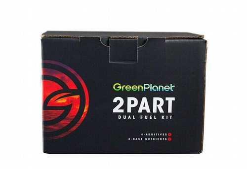 Green Planet Dual Fuel Starter Kit 2 Part