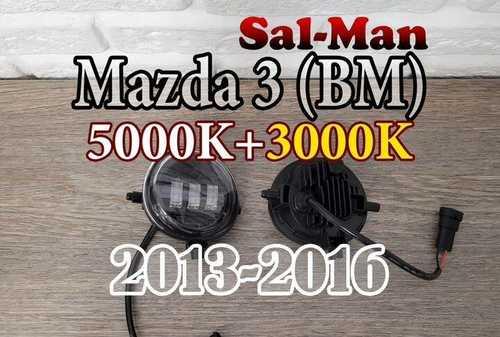 Противотуманные фары Mazda 3 (BM) 2013-2016