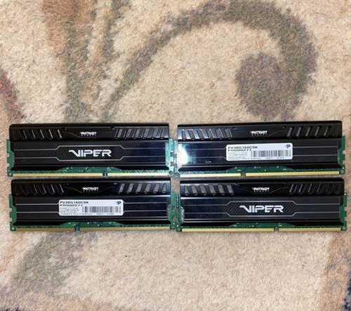 Оперативная память ddr3 16Gb 4x4Gb 1600 MHz