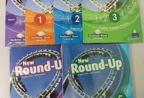 Round up