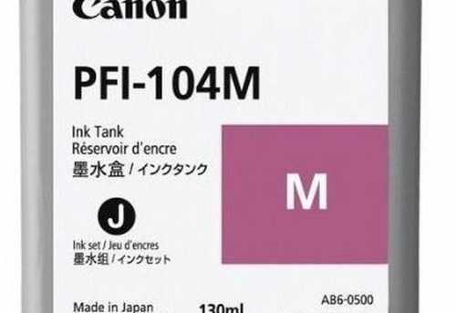 Картридж Canon PFI-104M (3631B001) 1033729