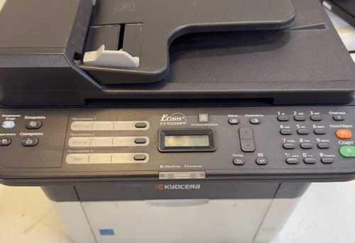 Принтер лазерный мфу kyocera FS-1025MFP