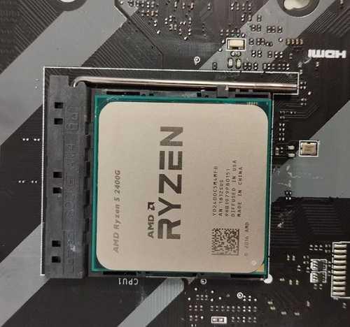 Процессор amd ryzen 5 2400g, AM4