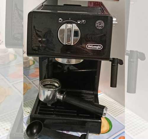 Кофеварка рожковая Delonghi