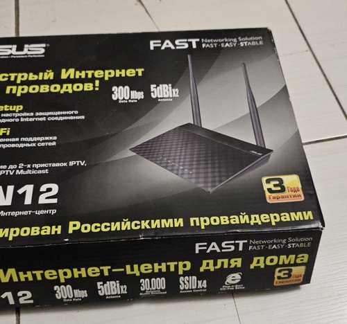 Роутер Asus rt-n 12