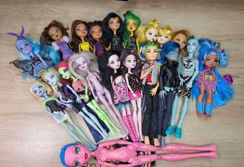 Лот кукол Монстер Хай/ Monster High