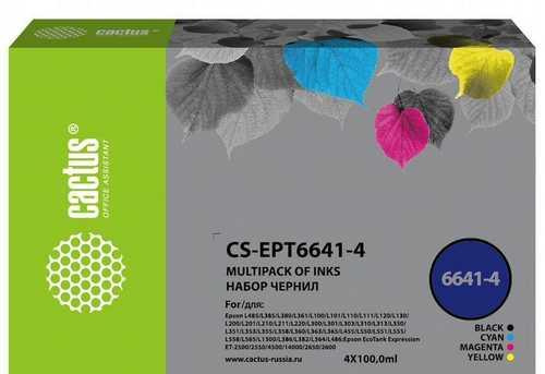 Чернила Cactus CS-EPT6641-4 T664 многоцветный набо