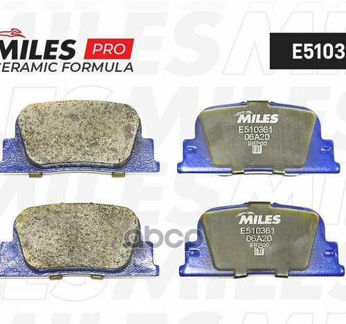 Колодки тормозные дисковые Miles E510361 E510361